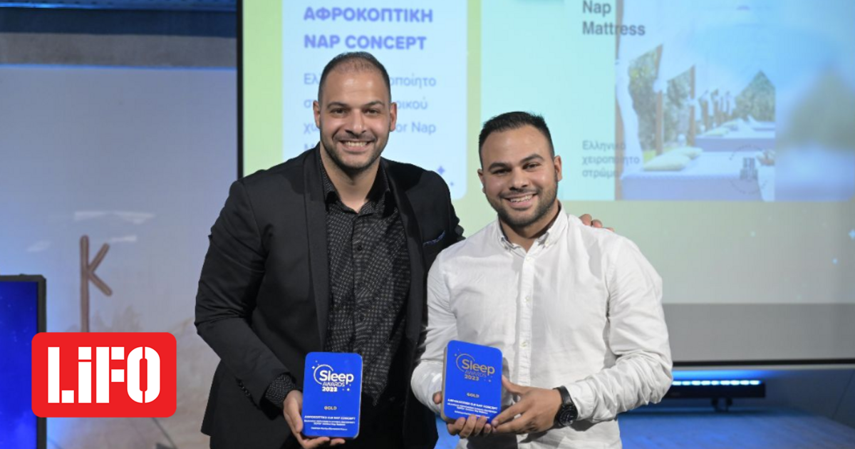 Το καλύτερο στρώμα εξωτερικού χώρου SLEEP AWARDS 2023 | LiFO